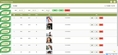 Ssmjsp计算机毕业设计在线答疑系统的设计与实现7twye【源码、程序、数据库、部署】 Csdn博客