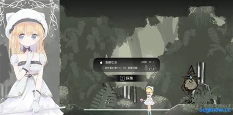 [pc][act 官中 全动态] 爱丽丝的摇篮 Alice In Cradle V0 27f 官方中文版 [500m] Acgknow