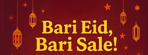 Mirpurkhas City Mirpurkhas City Added A New Photo