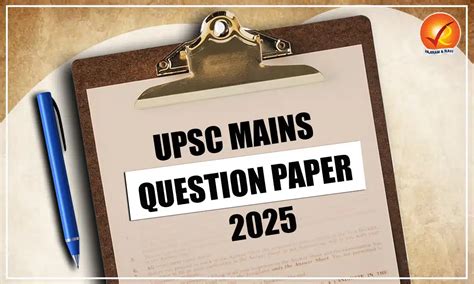 Upsc Mains Question Paper 2025 Out Download Gs Paper 3 Pdf
