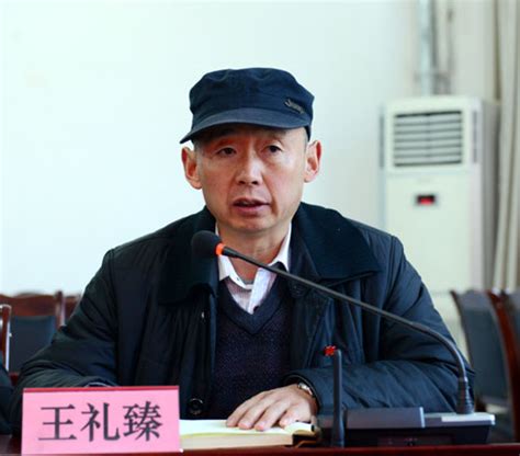 王昀臻今年几岁 92年今年多少岁周岁 2 伤感说说吧