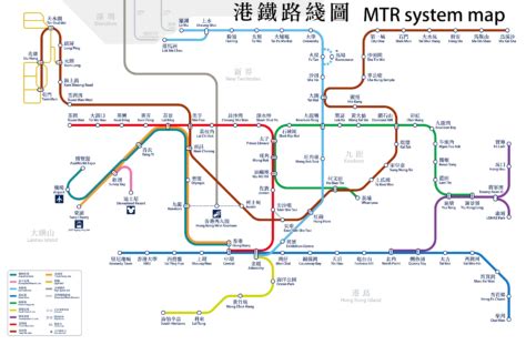 Hong Kong Metro Map