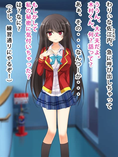 【学園中出しsex＜男の娘2作＞】もぐら 無料エロ漫画・無料エロマンガ 漫画本deボッキン！