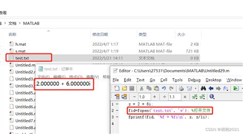Matlab 打印输出matlab打印输出 Csdn博客