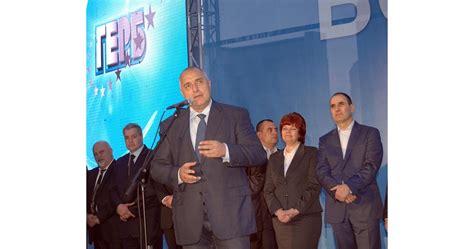 Пенсионер подаде жалба в комисията по дискриминацията срещу Борисов