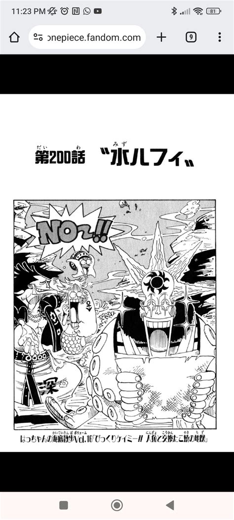 Did My Boy Hachi Sold Camie Just For A Map R Onepiece