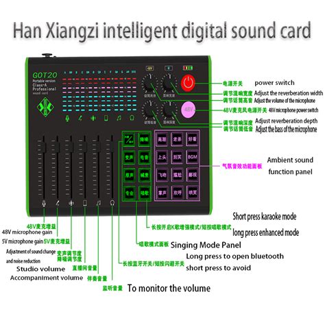 Studio Sound Card Audio Usb External Computer Computer Mobile Phone Singing Recording Live