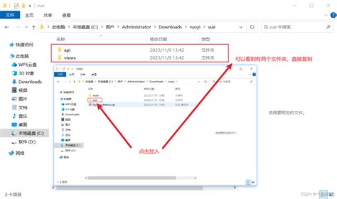Rouyi Vue生成代码的使用ruoyi 代码生成的使用 Csdn博客 Rouyi Vue生成代码的使用ruoyi 代码生成的使用 Csdn博客