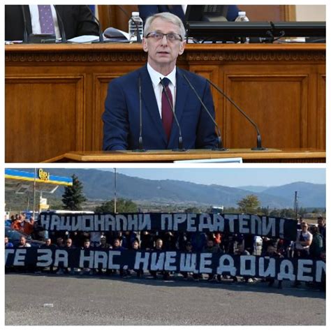 НА МУШКАТА Енергетиците с тежка гавра по Денков събират в кашонче 36 заплати за да се