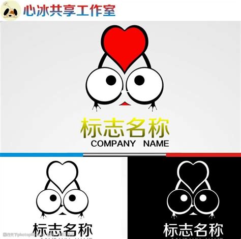 By字母logo图片免费下载 第13页 图行天下素材网