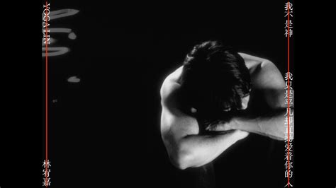 Yogalin Wordlessgroansmv P