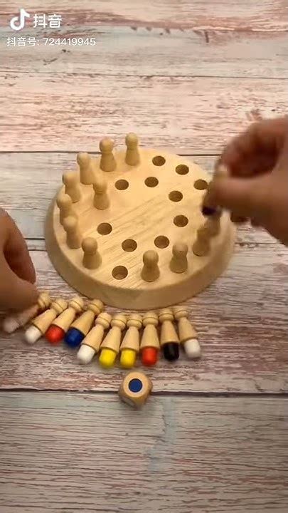 Ой тогтоолт сайжруулах тоглоом Youtube