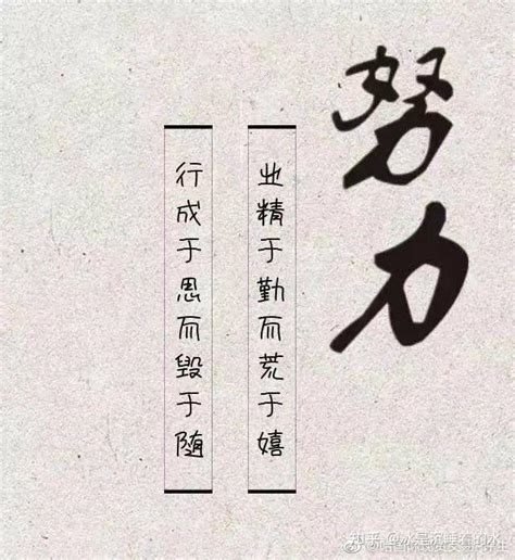 有些事只有亲身经历才会该如何面对 知乎