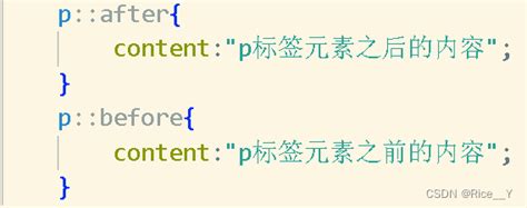 Css常用样式css样式 Csdn博客