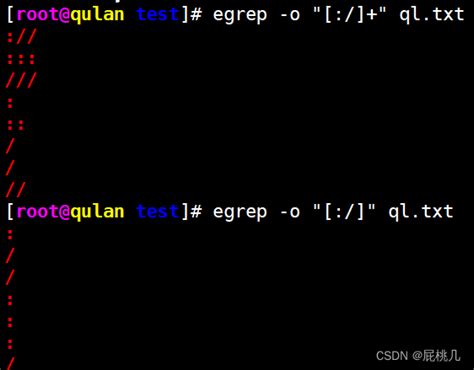 （day11）linux正则表达式知识linux 正则截取 Csdn博客
