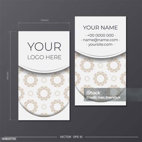 베이지 색 장식 흰색 명함 텍스트 및 추상 패턴을 위한 공간이 있는 인쇄 준비 명함 디자인 0명에 대한 스톡 벡터 아트 및 기타 이미지 Istock