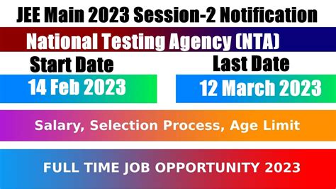 JEE Main 2023 Notification Released For Session 2 Apply Online Sarkari Result