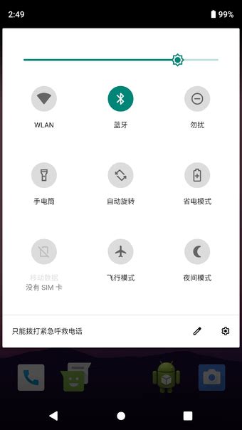 power saving mode for android 9 0 power management