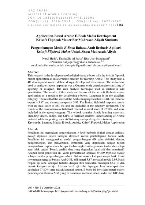 Pdf Pengembangan E Book Bahasa Arab Dengan Aplikasi Kvisoft Flipbook Maker Pada Siswa Kelas Xi