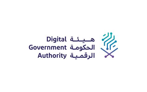 Digital Transformation Index Saudipedia