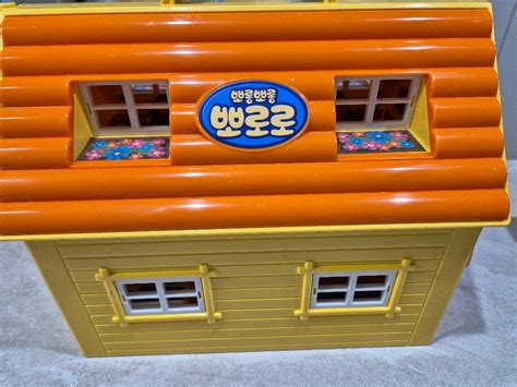 뽀로로 집 당근 중고거래