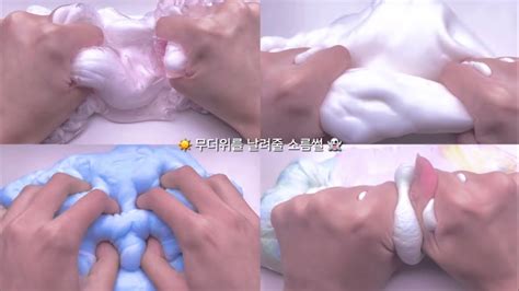 무더위를 날려줄 소름썰 시리즈 액괴 시액 액시 소시액 아봉님 액조 산돌고딕 와현님 영상 공포 Trigger Warning 추천