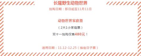 雙十一沒套路，這裡有一份實用剁手清單！ 每日頭條