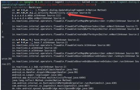 实战：去除未加固 Android App强制升级提醒app强制更新弹窗取消 Csdn博客