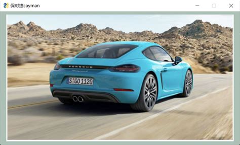 Pysimplegui ｜ 用python玩转gui开发，为什么不能简单一点！ 腾讯云开发者社区 腾讯云