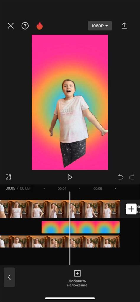 Монтаж видео на телефоне цветной фон на видео уроки с нуля монтажа Capcut лайфхаки и секреты