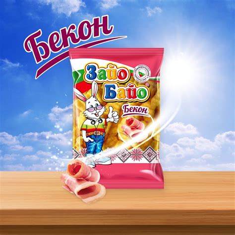 Зайо Байо Home Facebook