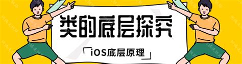 阿姨洗铁路 小专栏
