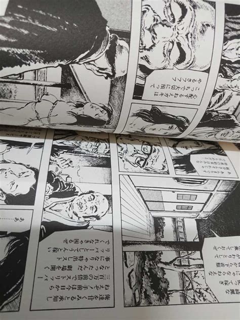 c2970 コミック 花と蛇 団鬼六 絵師 長田要 肉の顔役緊縛官能哀歌 エロチック劇画 往年の人気シリーズ 激レア 超品薄 入手困難