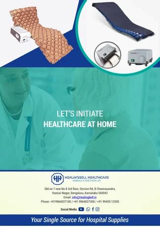 Portable Hs Compressor Nebulizer For Hospital Size Compact At ₹ 1200 Piece In Bengaluru