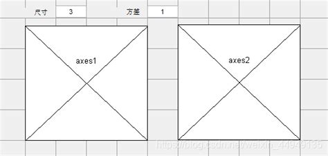Matlab——gui程序操作说明如何修改matlab中的gui界面中的汉字 Csdn博客