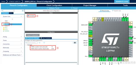 Stm32看门狗配置实践：从配置到喂狗，一篇文章让你彻底搞懂！ Csdn博客