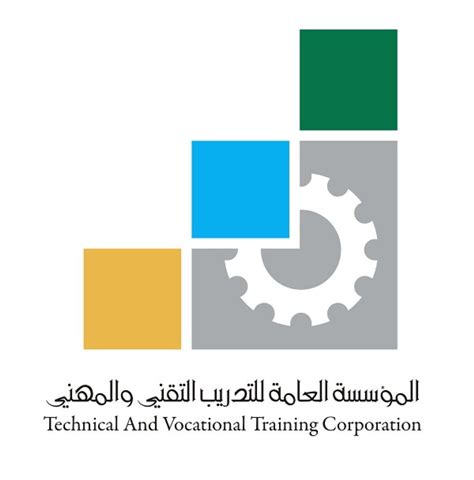 التدريب التقني قبول 37 ألف متدرب ومتدربة للفصل الثاني أخبار