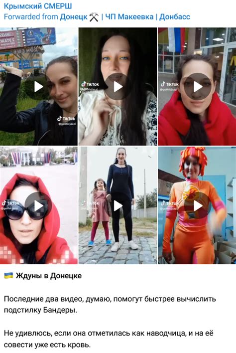 КРИМський бандерівець On Twitter Крим Окупанти почали використовувати Таліпова не тільки для