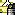 TO DATE Is Not A Recognized Built In Function Name SQL Server Forums