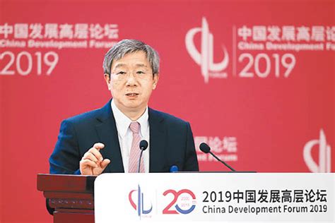 內地收水 上月新增人幣貸款勁縮 東方日報