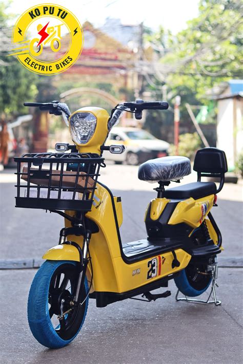 🎊 23 𝐁𝐑𝐀𝐍𝐃 🎉 🛴 ခြေနင်းပါ ဘီး 𝐶𝑜𝑙𝑜𝑢𝑟 💚💛💜 💵 ၉ သိန်းခွဲ ကျပ် 🔋 48 V 12