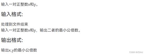 【python】习题 6 10周根据分数线审核考生是否能参加复试。python Csdn博客 【python】习题 6 10周根据分数线审核考生是否能参加复试。python Csdn博客