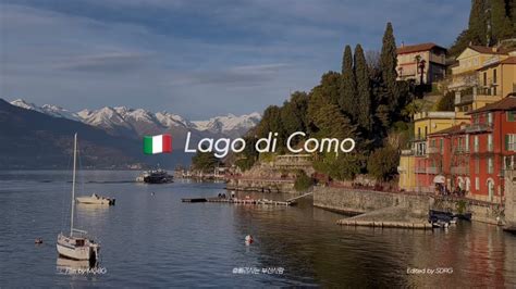 🇮🇹밀라노 여행 브이로그 꼬모호수 당일치기 풍경으로 힐링 🌊 동화속 마을 같은 🏡벨라지오 바레나 밀라노 근교 여행 Youtube