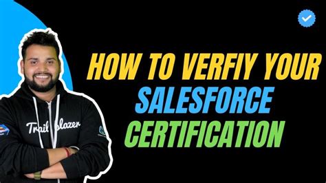 How To Verify Your Salesforce Certification Salesforce Geek