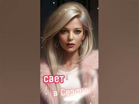 Пикник — Кукла с человеческим лицом... ( ... быть самим собой ...