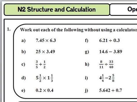 Operations With Numbers Teaching Resources
