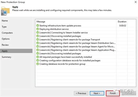 【veeam备份】全网首发veeam创建物理机备份任务配置手册（七） 智汇卓云的技术博客 51cto博客