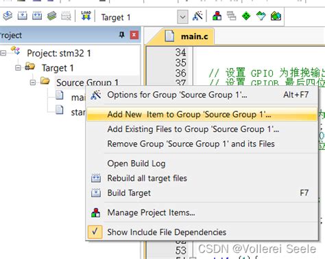 Stm32f103c8实现流水灯stm32f103c8 例程 Csdn博客
