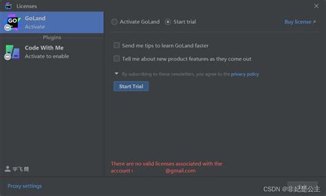 Windows下配置golang开发环境，并安装配置goland Idewindows安装golang Ide Csdn博客
