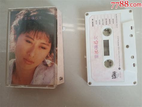 叶倩文祝福遗忘了答案新马港台原版磁带收音机卡带磁带卡带老鬼唱片批发【7788收藏收藏热线】